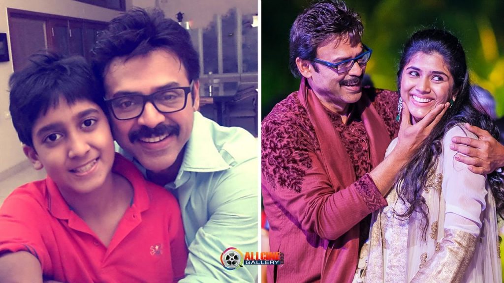 Actor Venkatesh Family Photos with Wife Neeraja, Daughter & Son Arjun ...