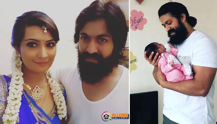 Actor Yash Family Photos with Wife Radhika Pandit, Sister, Father ...